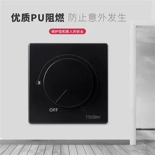 家用黑色开关好看吗