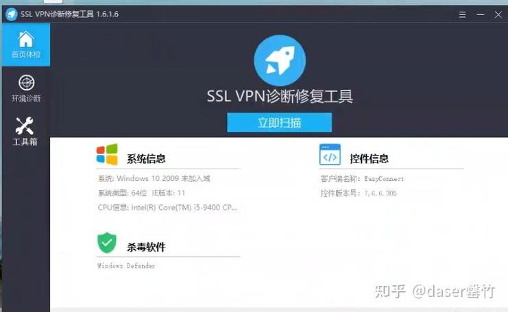 输入法闪退是什么原因图标