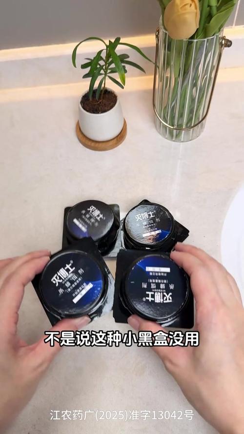 天猫小黑盒最建议买吗图标