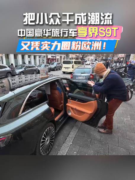 魅影免费版正版入口图标