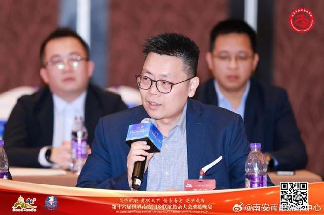 千鲜汇创始人尹总介绍截图