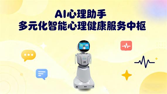 删好友后情侣标识能恢复吗截图