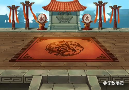 无敌唤灵笔趣阁图标