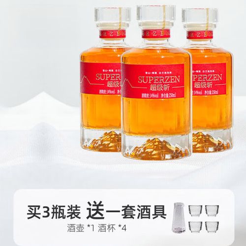 超级斩和普通斩的区别图标