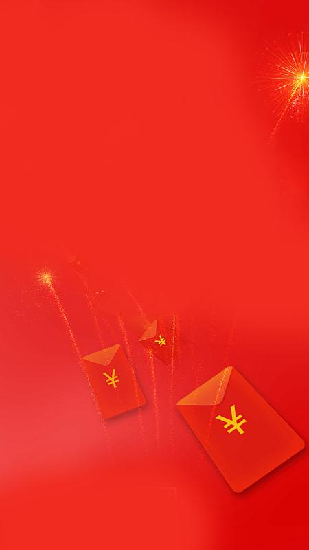 手机红包锁屏壁纸