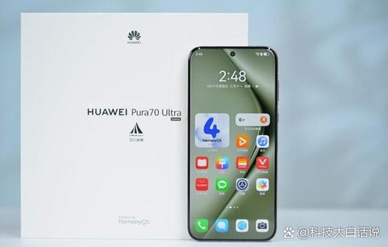 对于华为公司改进建议截图