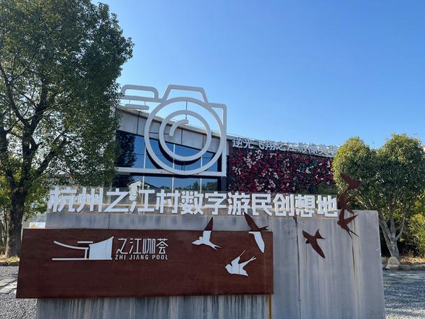 唯咖荟下载