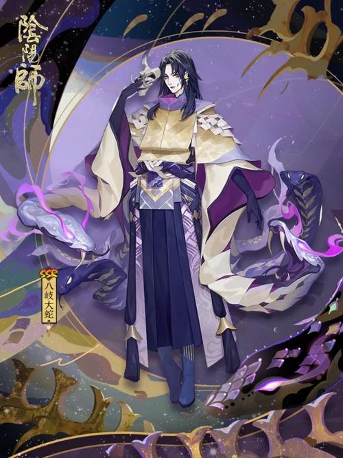 阴阳师大蛇图片高清图标
