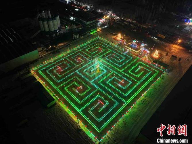 今天晚上3D迷宫寻宝图图标