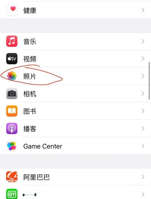 苹果手机不想同步照片怎么设置图标