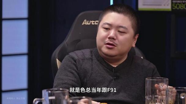 开心打三炮截图