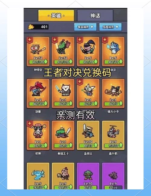 2026腾讯免费svip兑换码