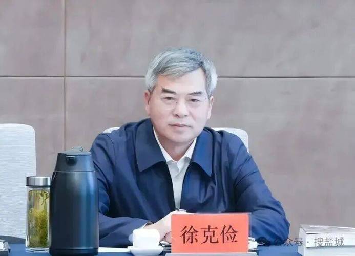 泰州市政府徐克俭图标