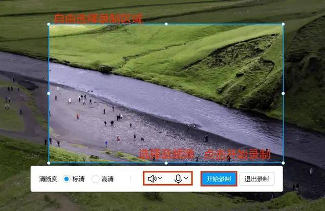qq录屏文件保存在哪里图标