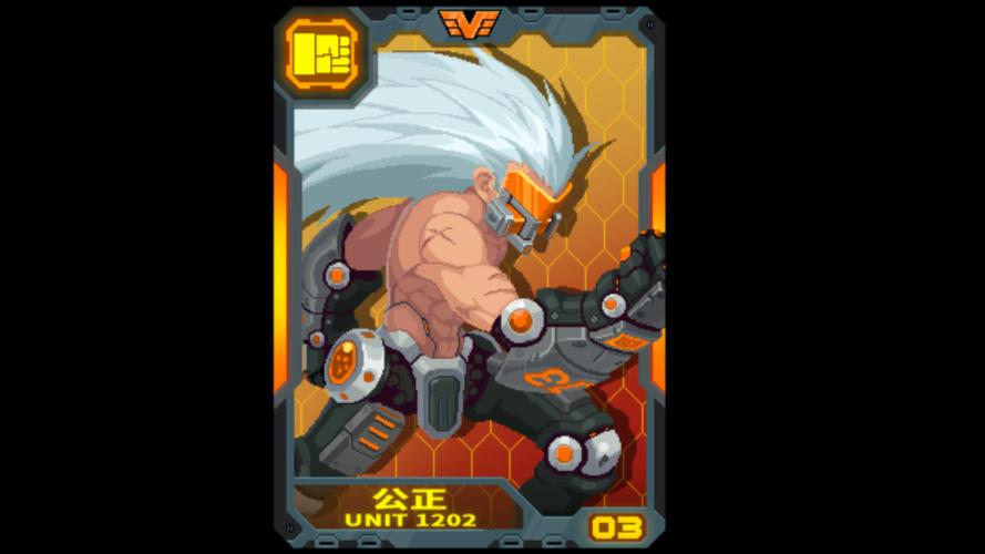 元气骑士狂战士皮肤图标