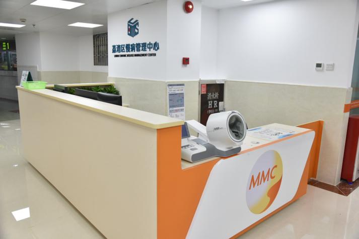 广州苹果手机保修服务中心地址截图