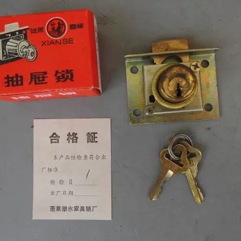 怀旧服能锁定经验吗图标