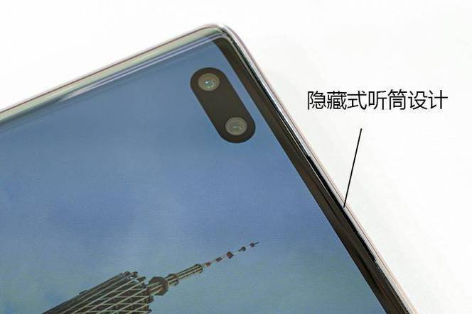 华为手机放歌从听筒出来截图