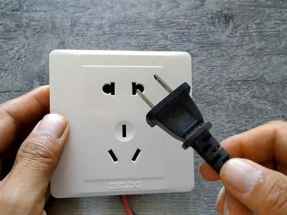 插座太松充不上电图标