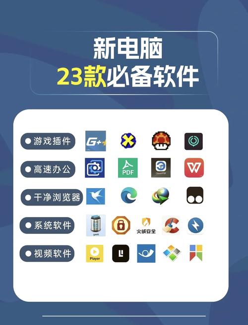 oppo怎样删除系统自带软件截图