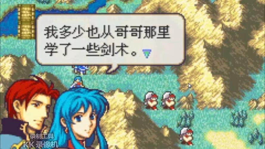 圣魔之光石装备无限使用