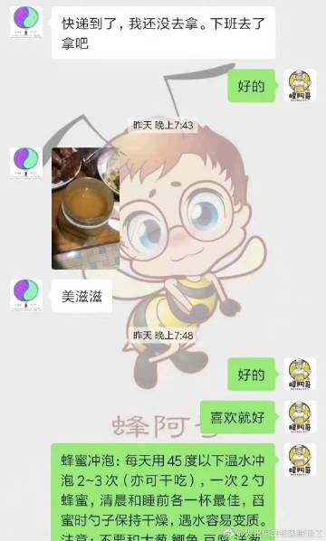 怎么从qq相册里把照片移出来图标