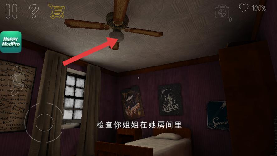 死亡公园2修改器版图标