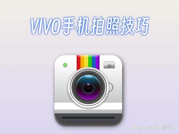 vivo手机自带相机下载图标