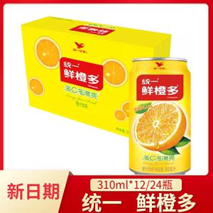 统一鲜橙多罐装截图