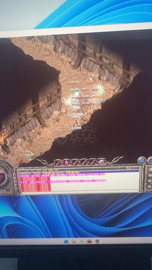挖矿账号截图
