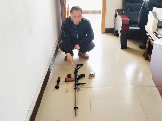 公安机关鉴定弓弩的标准截图