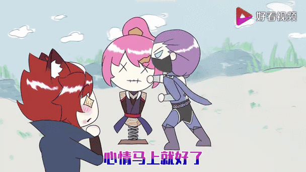 被百里玄策勾住怎么办