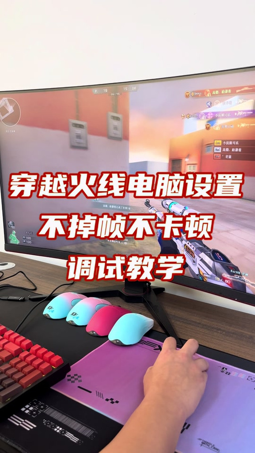 cf怎么保存火线时刻图标