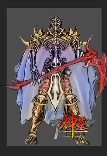骨魔动漫图标