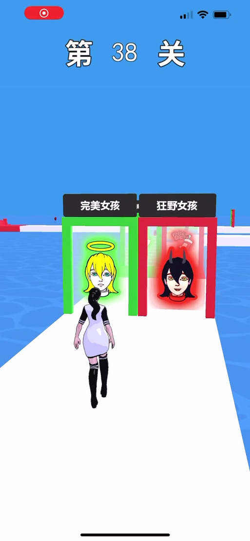 恶魔女王的魅惑下载破解版图标