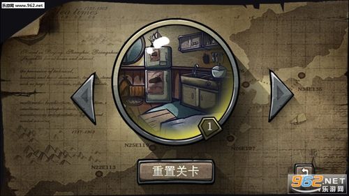 探索回忆安卓版图标