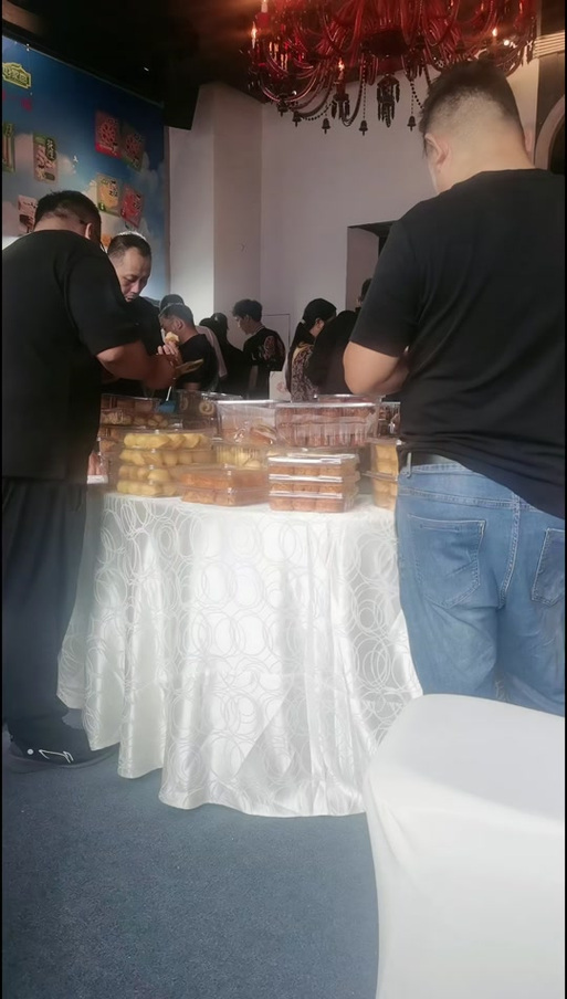 赞口福食品厂截图