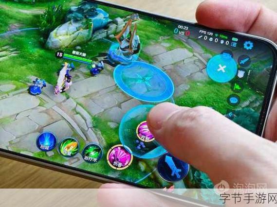 iqoo7王者荣耀90帧吗图标