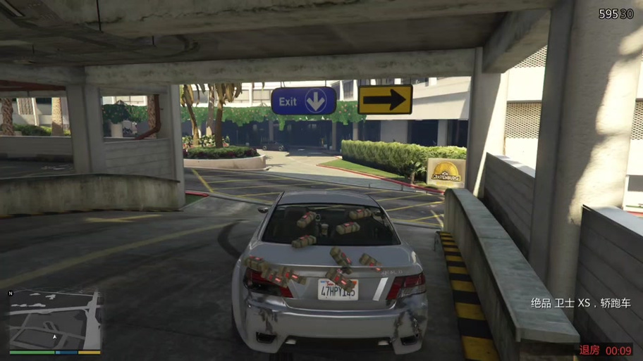 GTA5刚开始的剧情怎么跳过图标