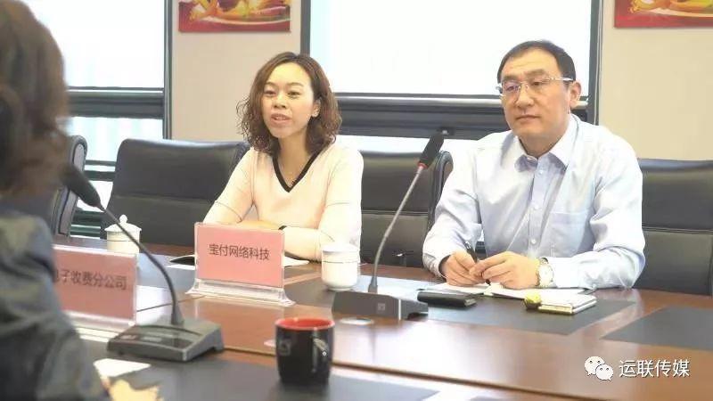淘宝卖家为什么不收到付缩略图