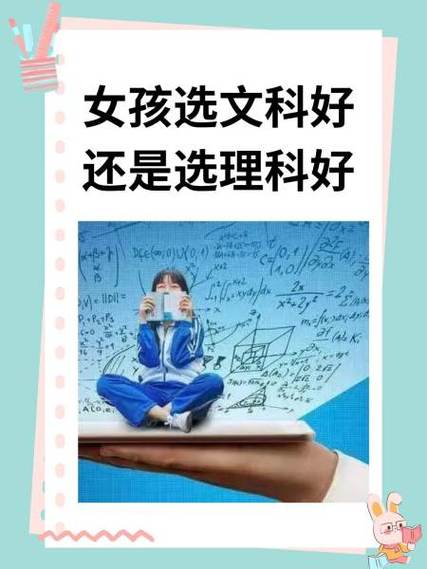 锦玉这个女孩名好不好图标