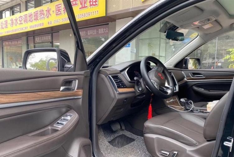 荣威rx8carplay连接方法图标