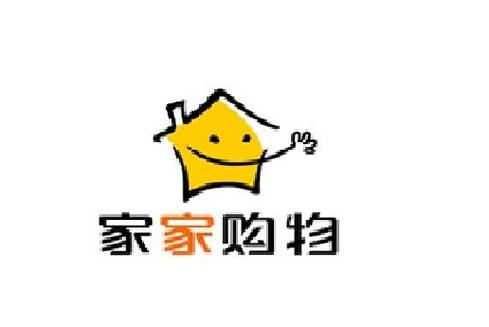 电视上的家家购物靠谱吗图标