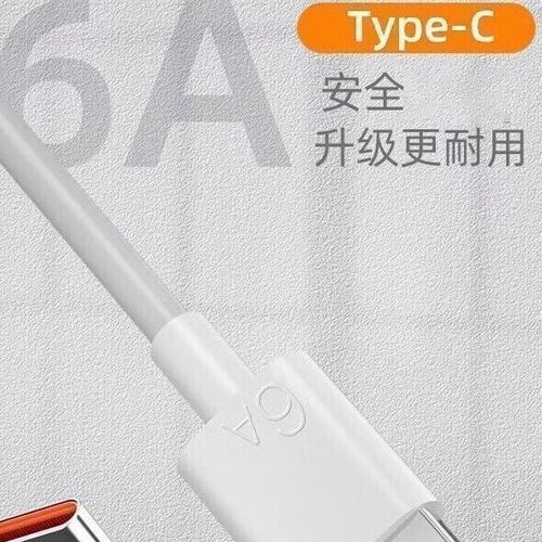 oppo和vivo数据线能通用吗