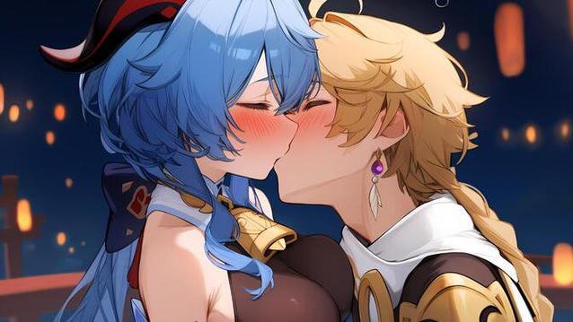 原神甘雨cp图标