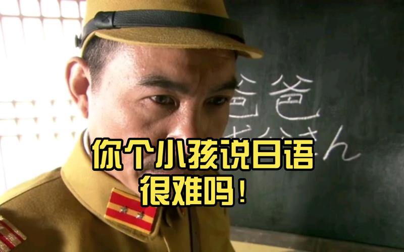 王八赫子的声音图标