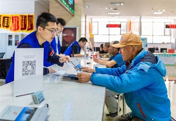 急聘60岁以上大龄工图标