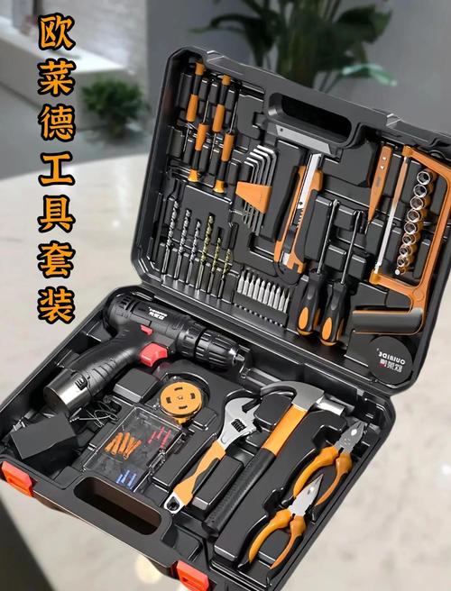 工具箱下载图标