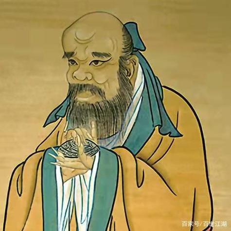 鬼谷子图标