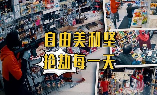 幸福团零元购图标